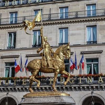 יעל הרמלין - ז'אן ד'ארק